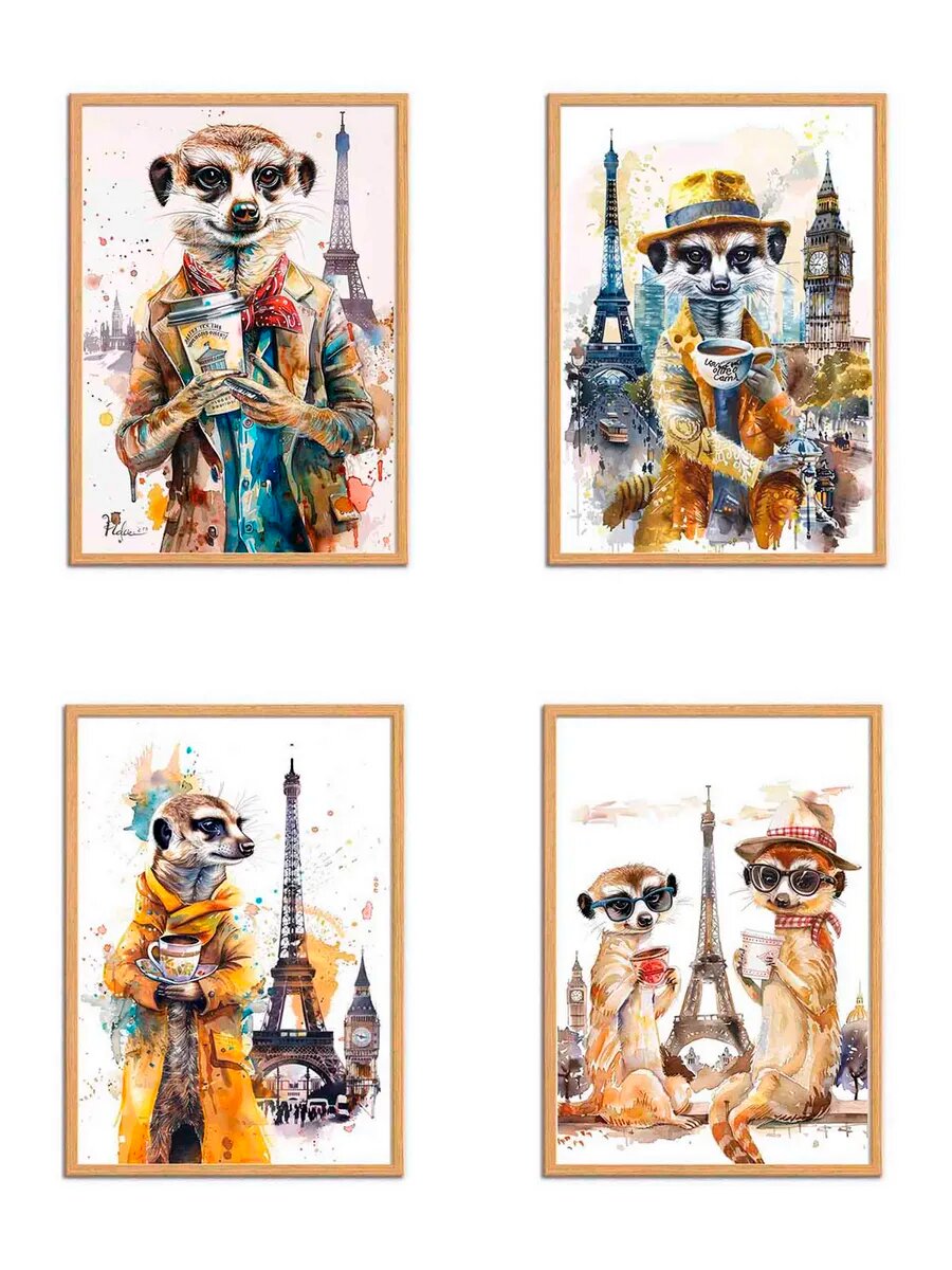 Сурикат Гангстер пьёт кофе, 4 Плаката, 30x21см