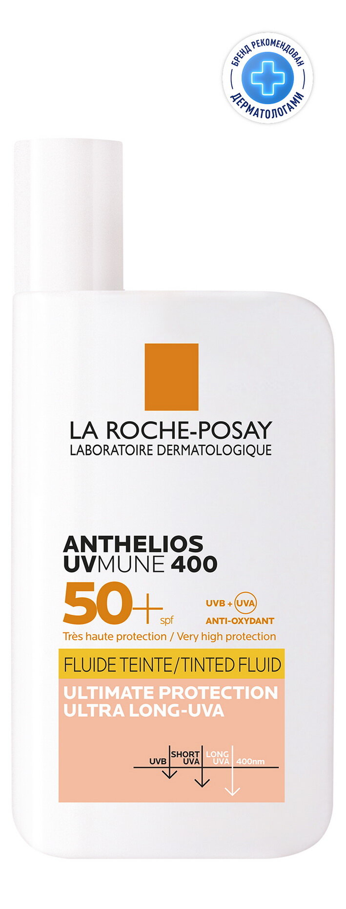 La Roche-Posay Anthelios UVMUNE 400 Флюид солнцезащитный тонирующий для лица SPF50+/PPD42 50 мл 1 шт