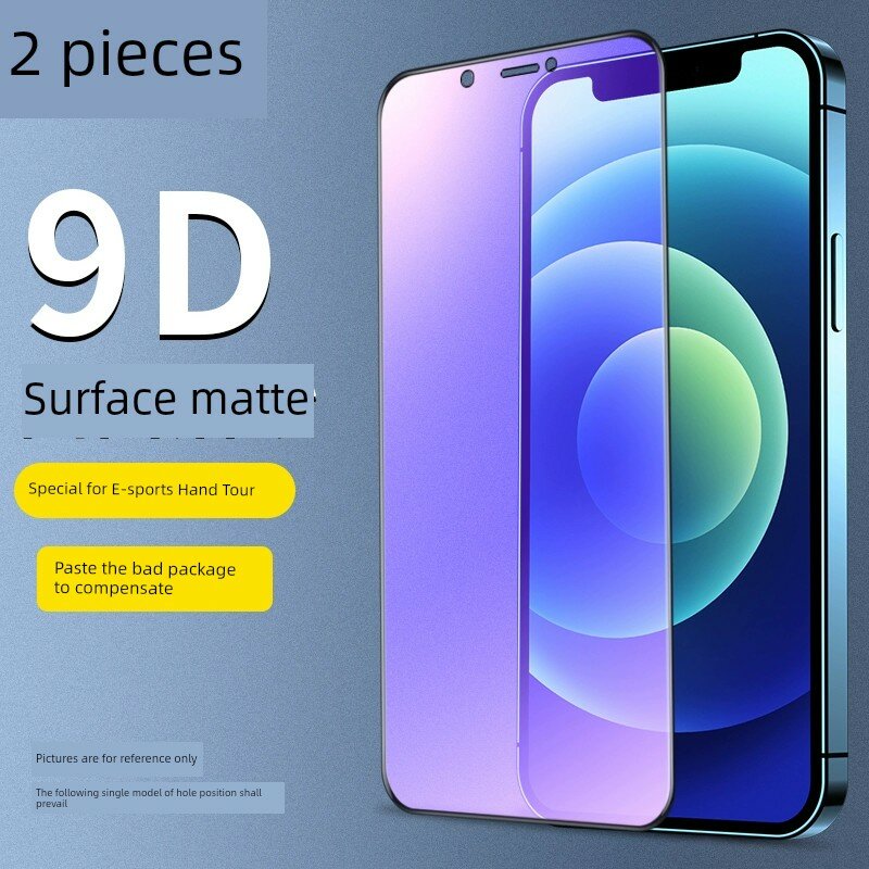 Защитное стекло для iPhone 14 с кривой кромкой и алмазным покрытием, матовая поверхность для игр, черный цвет и фильтр.
