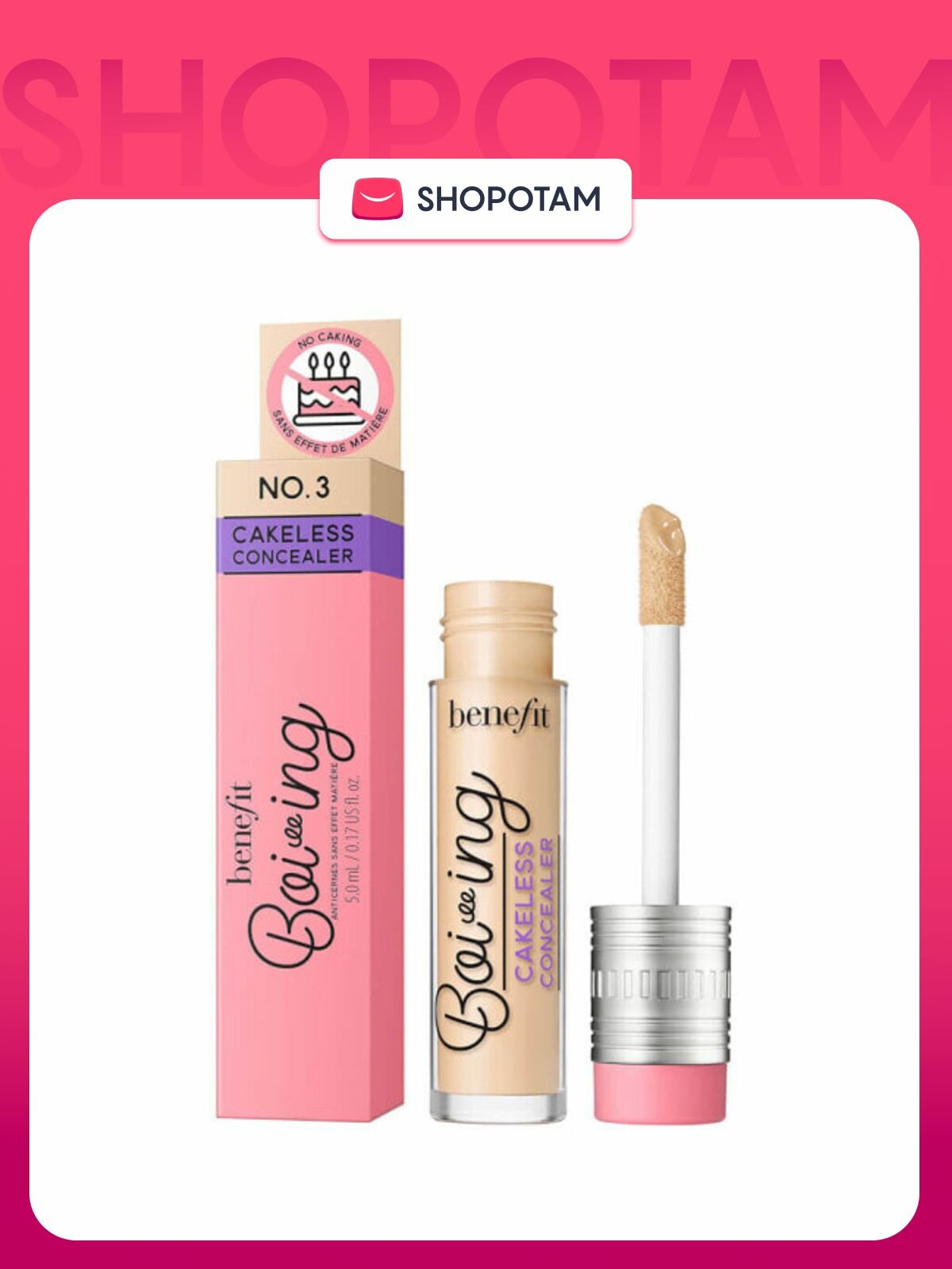 Консилер для лица женский Benefit Boiing Cakeless маскировка корректор