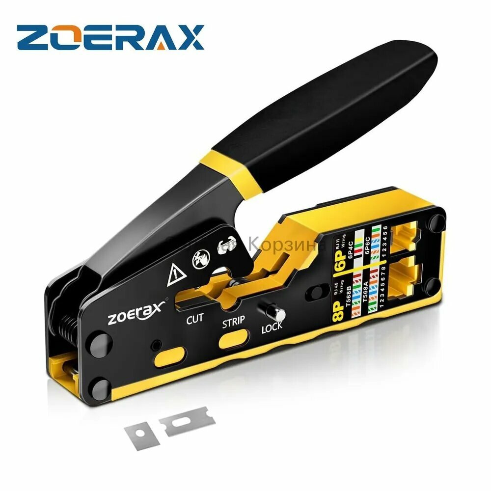 ZoeRax Инструмент обжимной для коннекторов со сквозным отверстием rj45/ Кримпер для обжима витой пары
