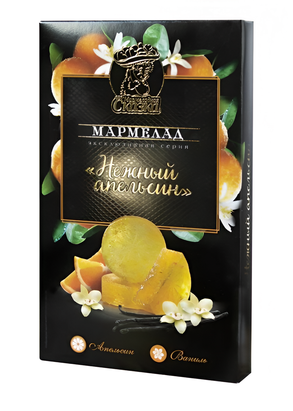 Мармелад Мармеладная сказка "Нежный апельсин", 170г, натуральный, без ГМО, для вегетарианцев