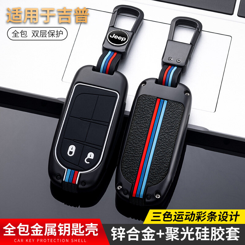 Черный ключевой чехол с 4 кнопками для Jeep Compass, Freedom, Grand Cherokee, Liberty, Commander с ремешком