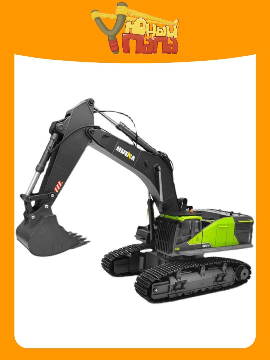 Металлический гусеничный экскаватор HUI NA TOYS масштаб 1:50 - HN1721-GREEN