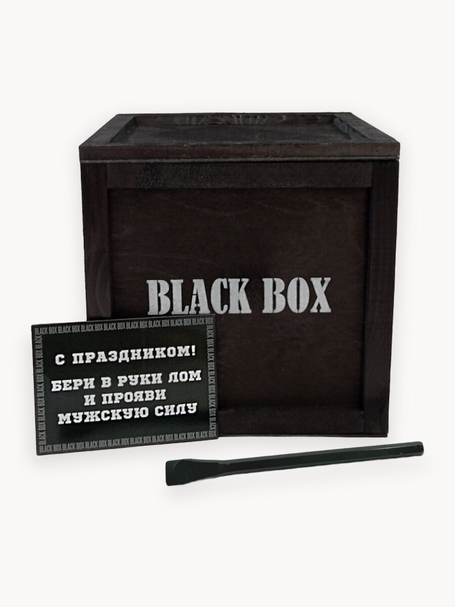 Подарочный набор BlackBox Настойки Расширенные