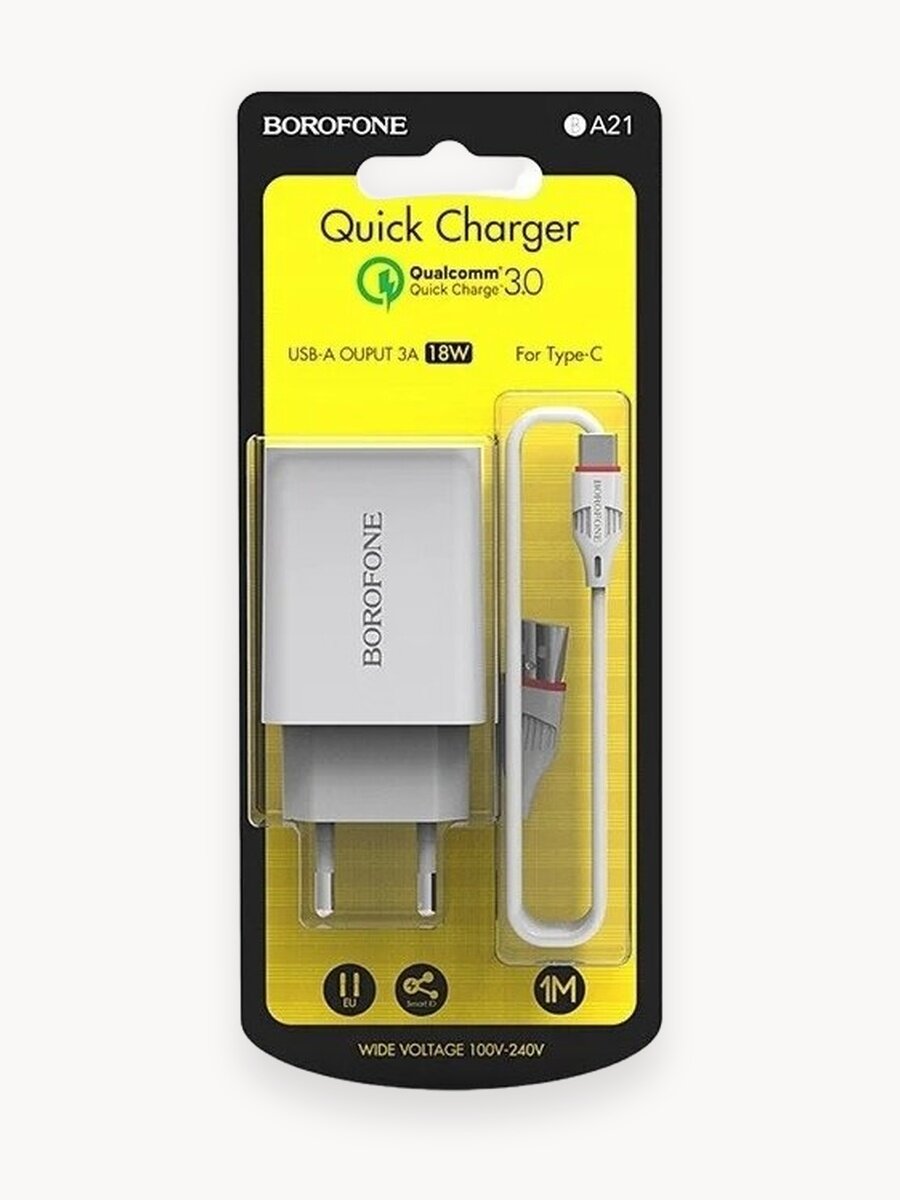 СЗУ USB + кабель Type-C BOROFONE BA21A Long journey single port QC3.0 charger set белый