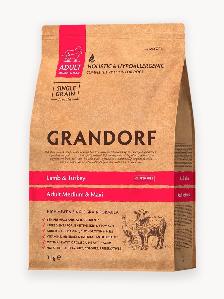 Сухой корм Grandorf Lamb & Turkey Medium&Maxi для взрослых собак средних и крупных пород Ягненок и индейка, 3 кг.