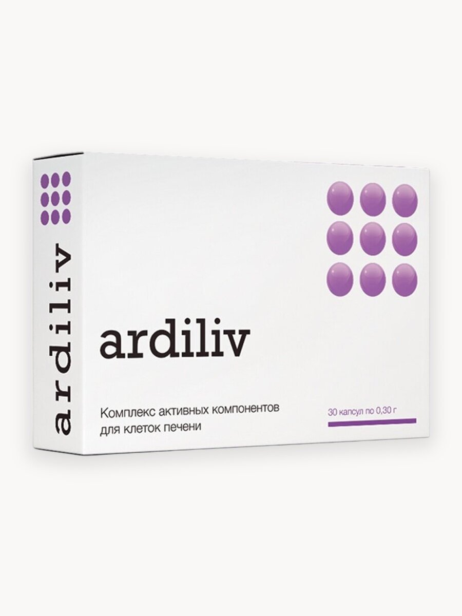 Ардилив — для клеток печени (профилактические непептидные биорегуляторы, Ardiliv — капсулы 20 шт)