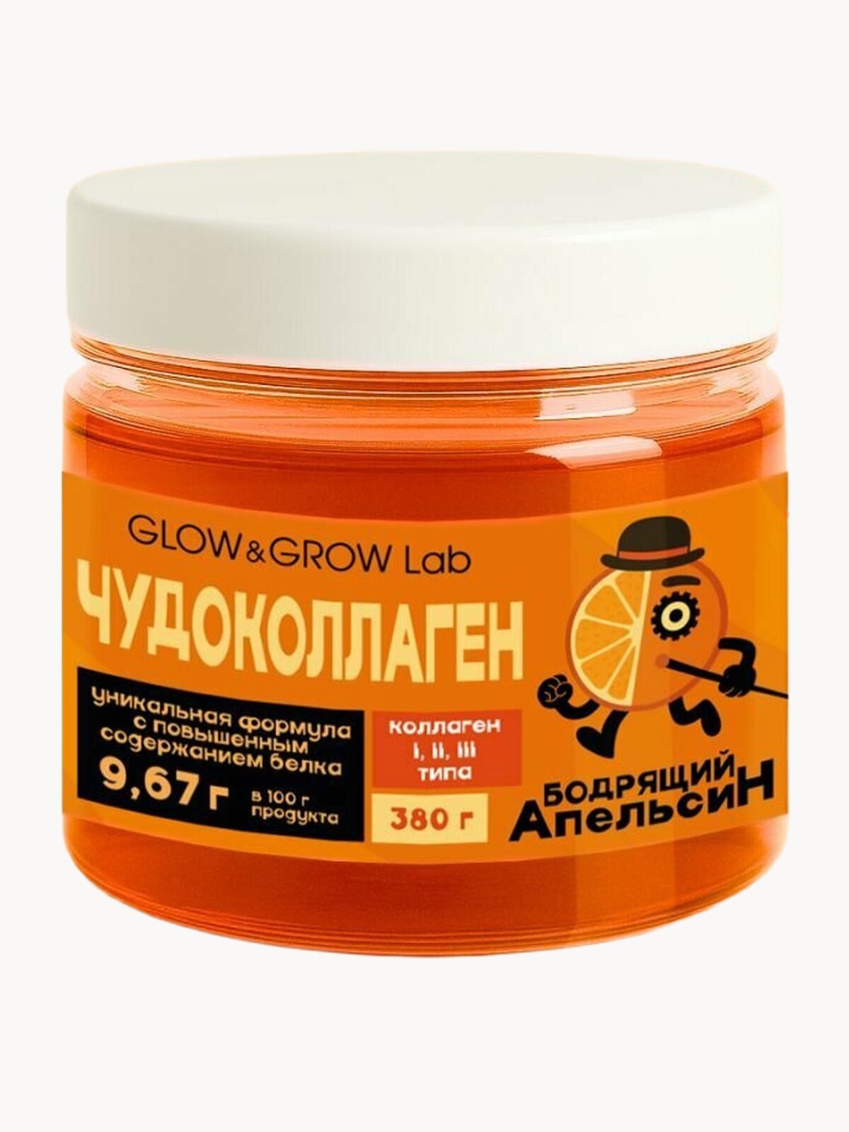 Натуральный коллаген желе без сахара и большим содержанием белка, 760 грамм