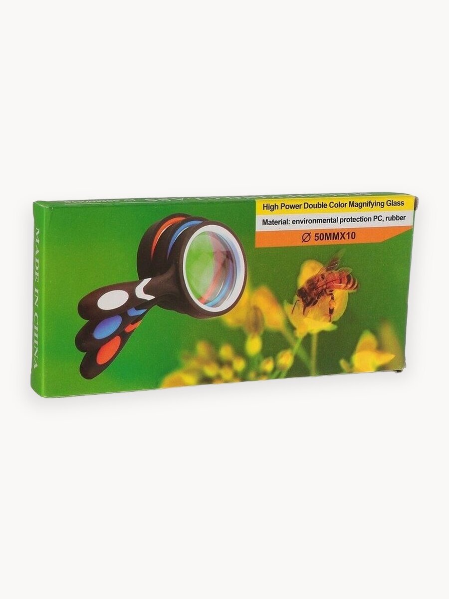 Лупа, классическая, 10 кратная, прорезиненный корпус, круглая линза, черная/оранжевая