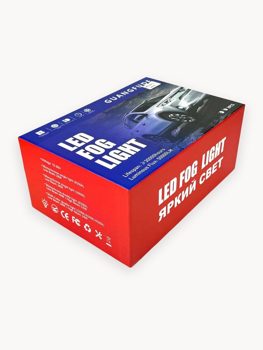 LED линзы в птф "Яркий Свет" Желтый свет 3000К Vesta, Granta FL, Renault, Focus