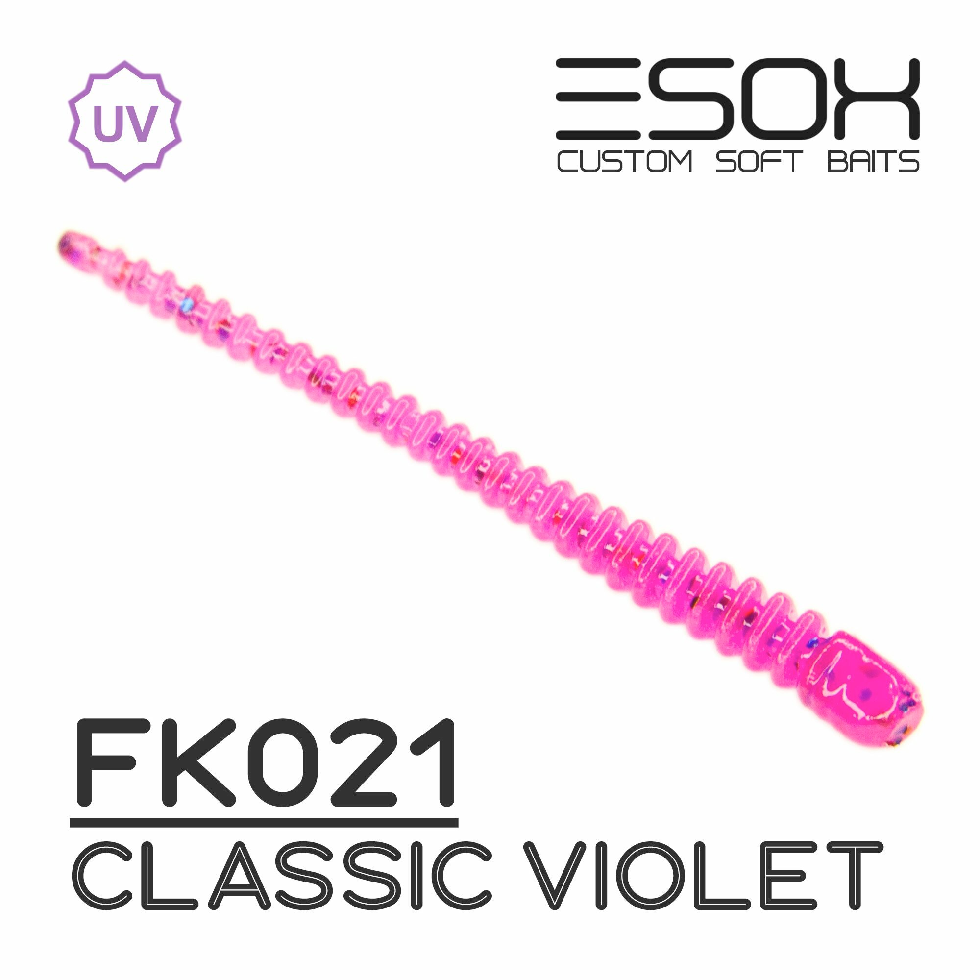 Мягкая приманка для рыбалки ESOX Crazy Leechy 2" (51мм) 10шт.