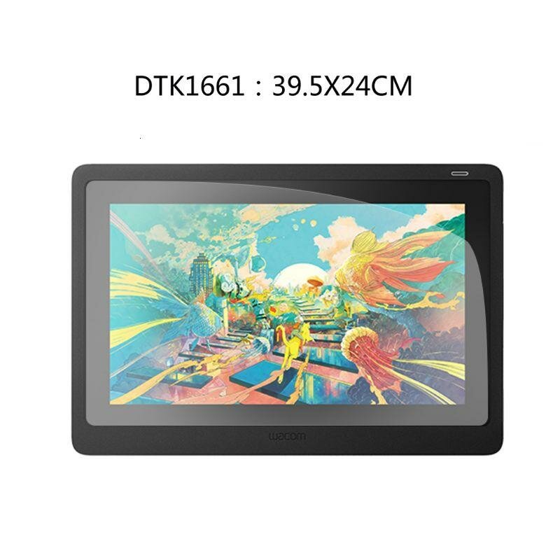 Матовый защитный экран для планшетов Wacom Cintiq, Черный