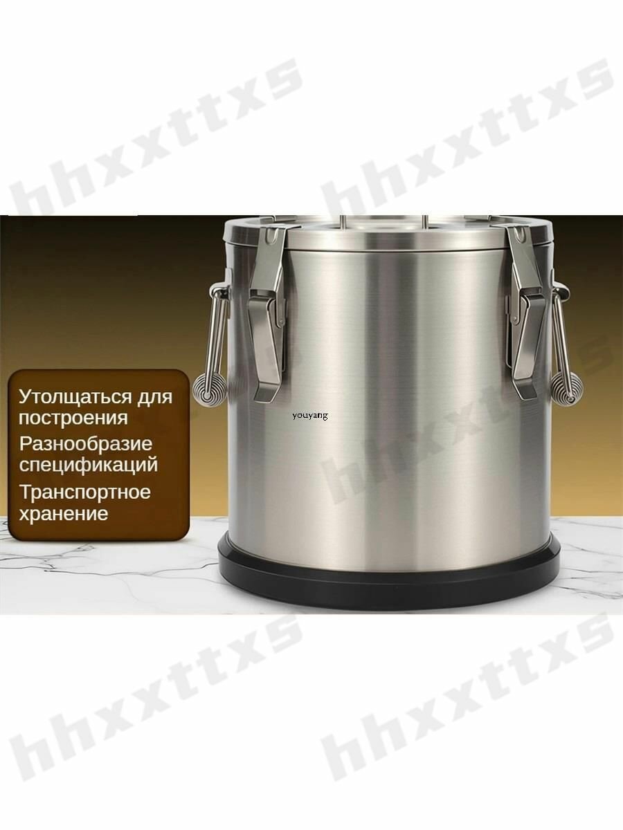Термокастрюля — фото 1