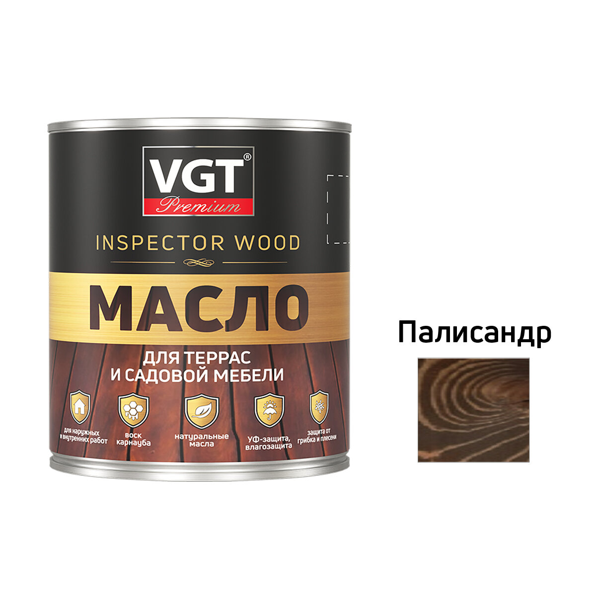 Масло террасное VGT для садовой мебели, палисандр, 0.75 кг 40652