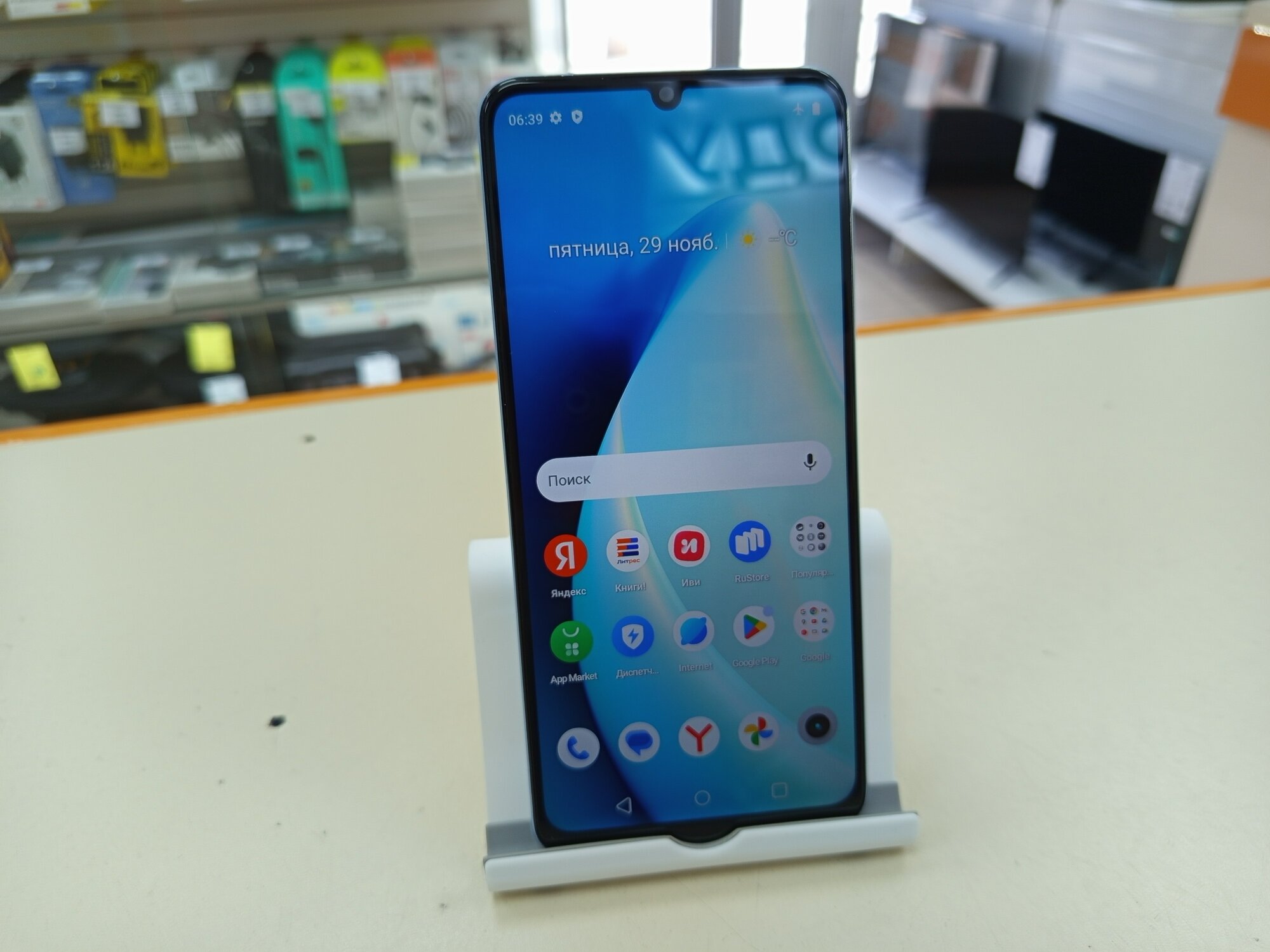 Смартфон Realme Rmx3834 Note 50 3+64 Гб Цвет Небесный Голубой Blue, б/у, уценен