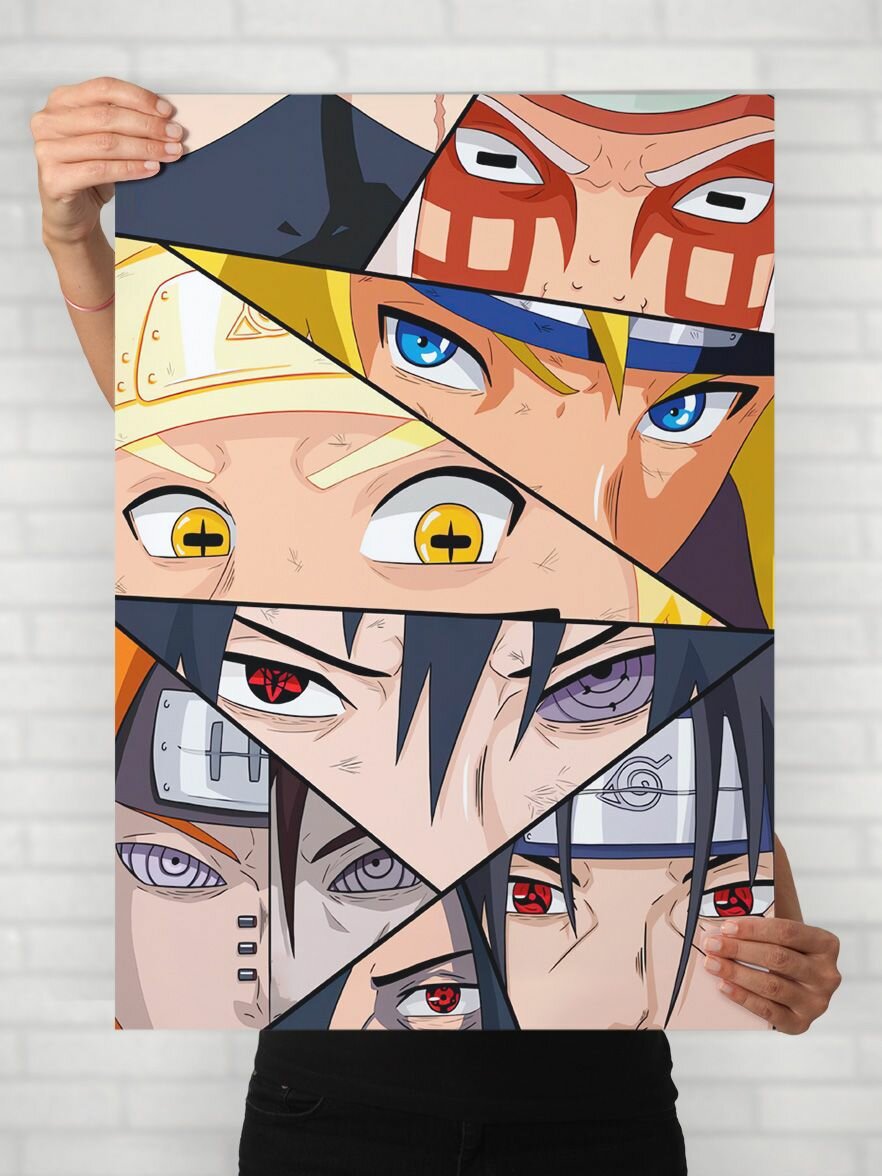 Плакат на стену для интерьера Наруто Ураганные Хроники (Naruto 23) - Постер по аниме и японской анимации формата A1 (61x84 см)