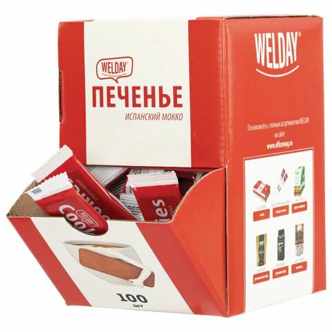 Печенье хрустящее в индивидуальной упаковке, WELDAY (вэлдэй) "Испанский Мокко", 100 штук в офис-боксе, 624097
