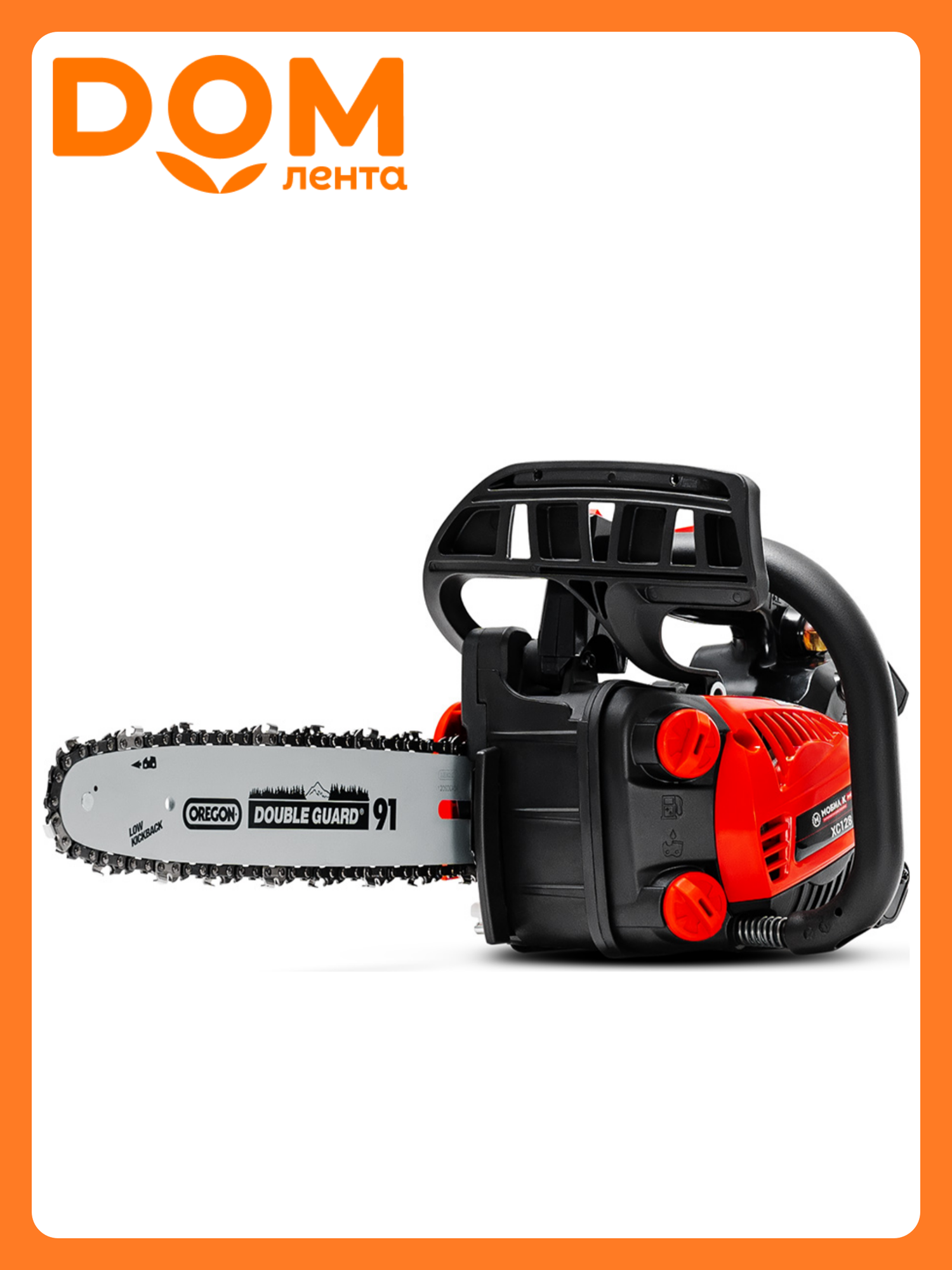 Бензопила Мобил К Премиум XC128 1,3л. с, антивибрационная, тормоз цепи, плавный пуск