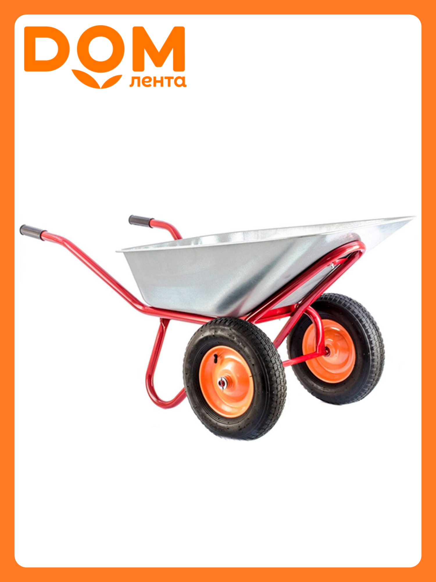 Тачка Строймаш, 2 колеса, 90л, грузоподъёмность 250кг, пневматические колёса, красная