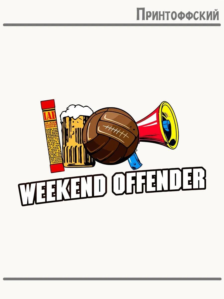 Термонаклейка для одежды и аксессуаров DTF-печать Weekend Offender
