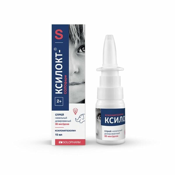 Ксилокт-солофарм спрей назальный дозированный 35мкг/доза 180доз 15мл