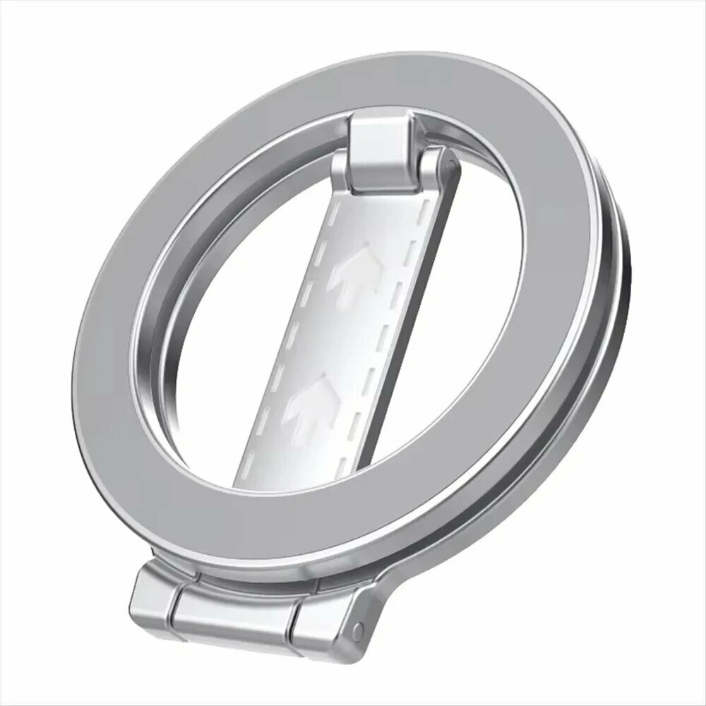 Двусторонняя подставка для телефона MagSafe с магнитным кольцом-держателем для телефона, подставка с магнитным захватом и дорожными знаками, серебристая