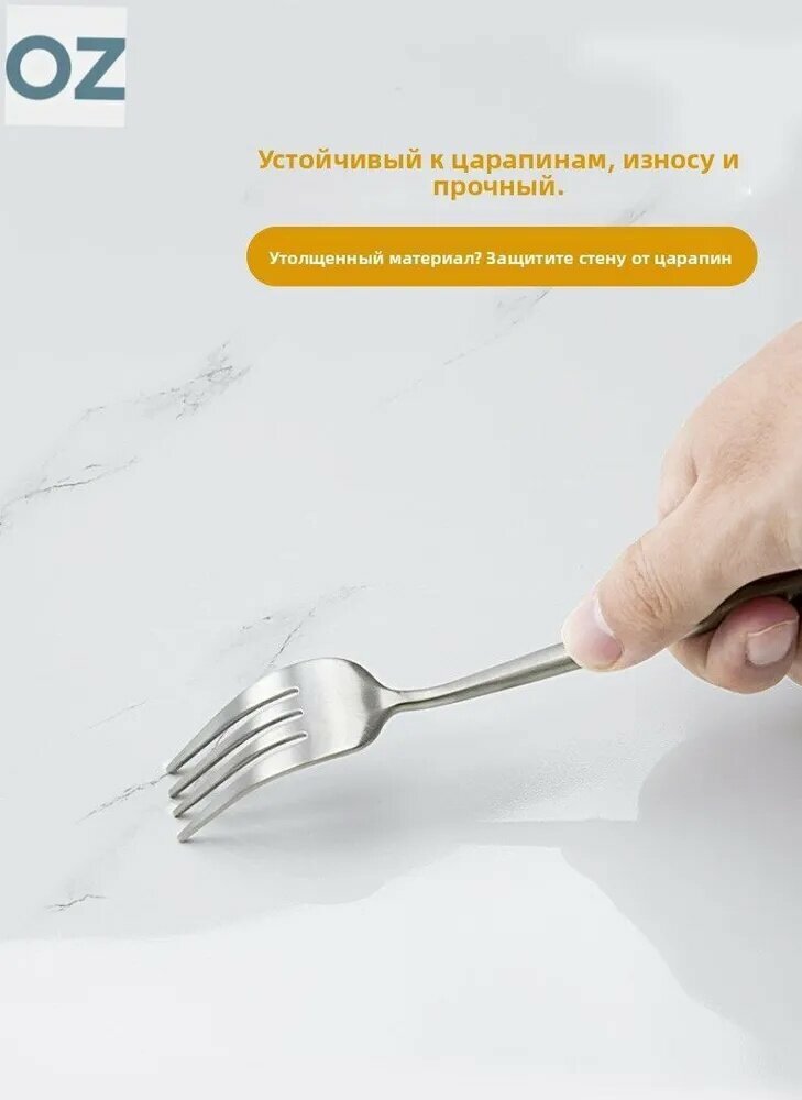Мраморная плитка с имитацией фарфора, водонепроницаемая, самоклеящаяся, 30 см 30 см.