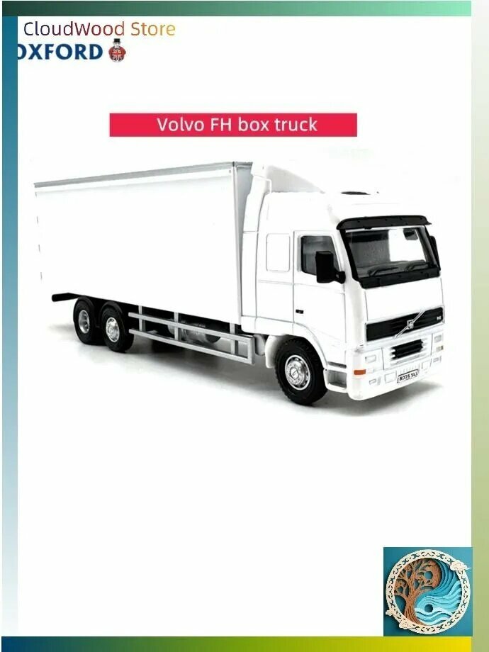 Эксклюзивная модель Volvo FH box truck в масштабе 1:76 от OXFORD, выполненная из легкого сплава