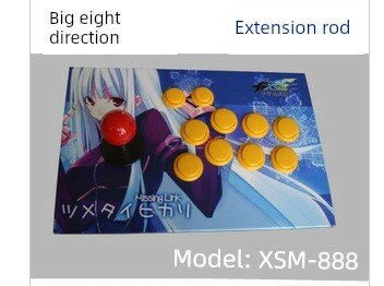 XSM-888 8-кнопочный дуговой удлиненный джойстик для ПК игровой контроллер