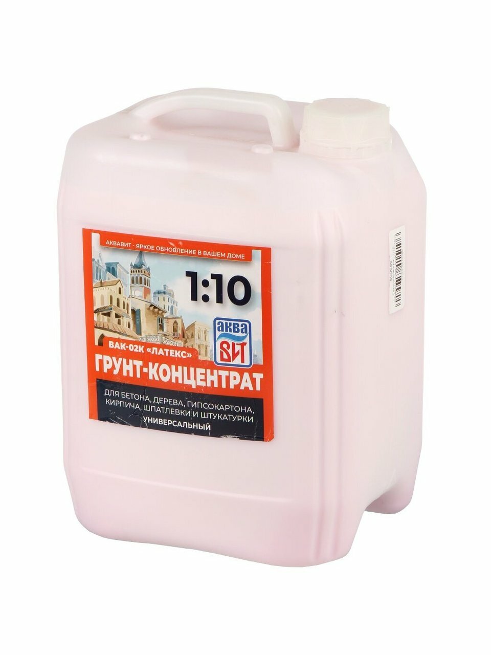 Грунт-концентрат АкваВИТ Универсальный акриловый водно-дисперсионный 10 л для внутренних и наружных работ 1:10 розовый