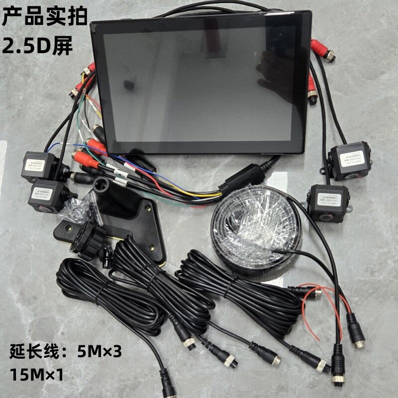 2026 7-дюймовая 10-дюймовая 24В 12В четырехканальная мониторинговая система для легковых и грузовых автомобилей, AHD камера заднего вида с ночным видением высокой четкости, 4-канальный видеорегистратор.