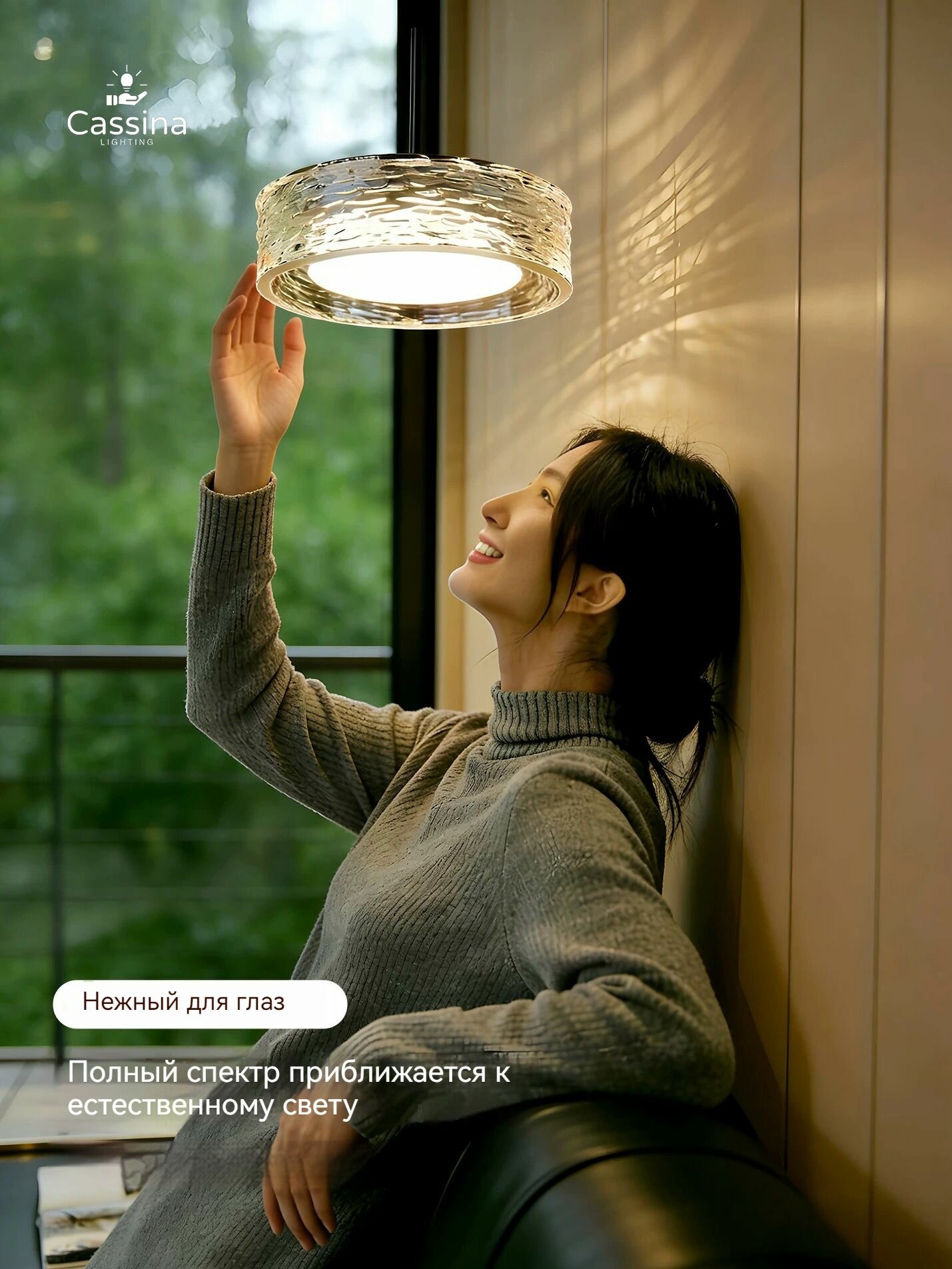 Cassina Люстра, LED, 15 Вт — фото 1