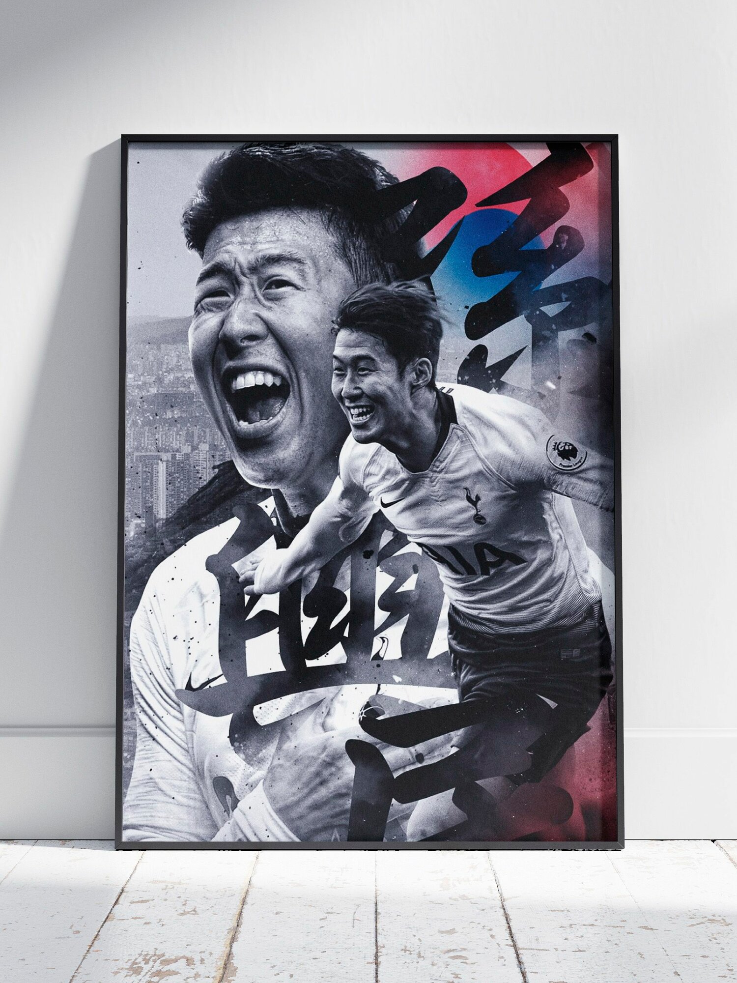 Плакат на стену для интерьера Тоттенхэм Хотспур (Сон Хын Мин - Son Heung min 3) - Постер по спорту и физической активности формата A4 (21x30 см)