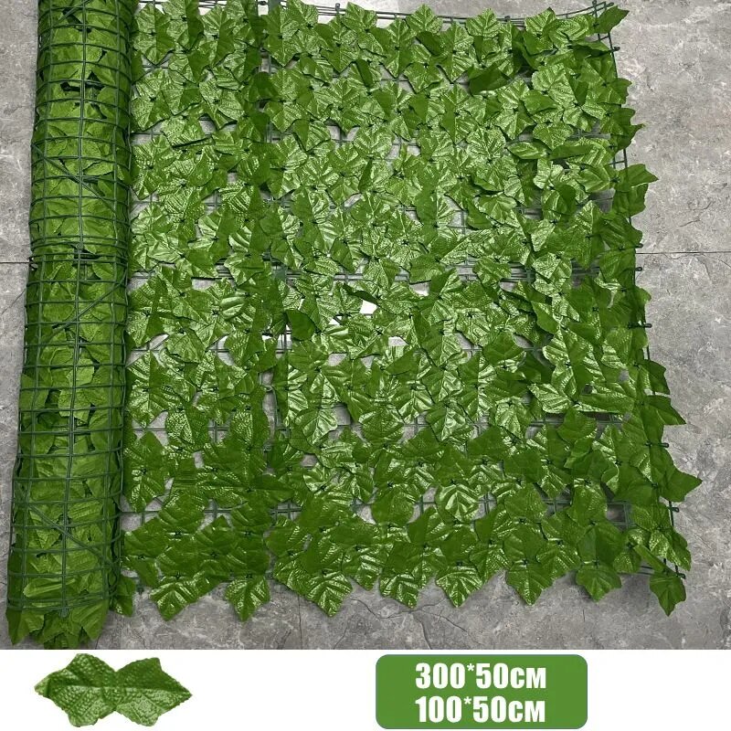 Лента для забора