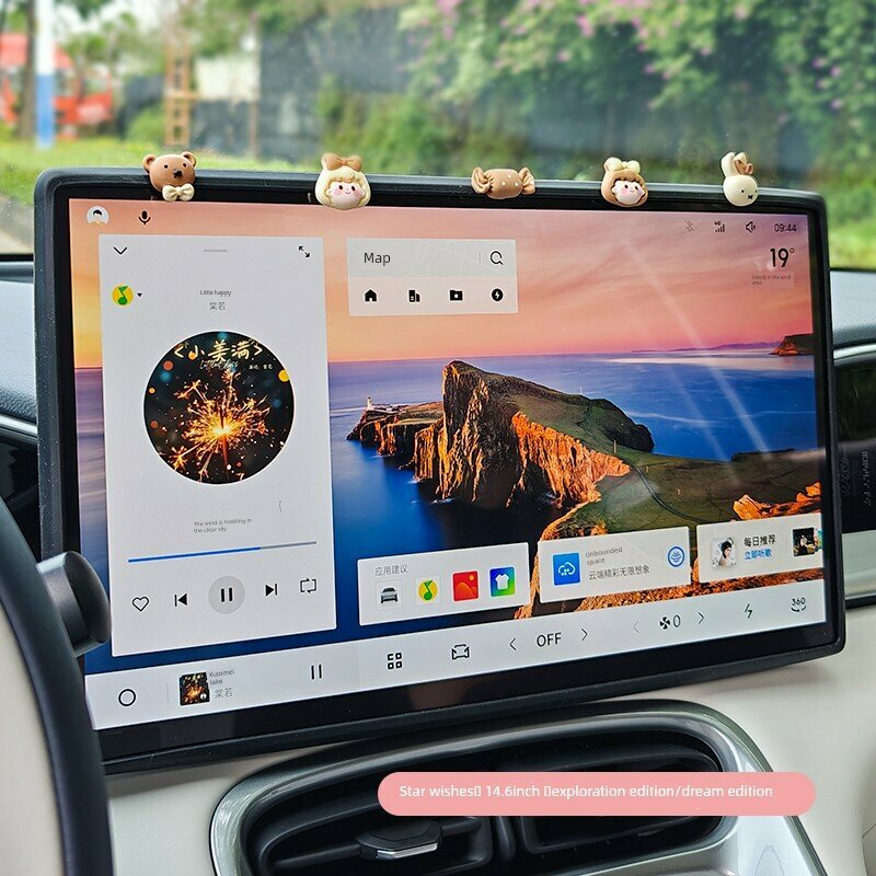 Geely Xingyuan 14,6-дюймовый чехол для экрана модели Exploration/Dream с черной лентой девочки-медвежьего кролика