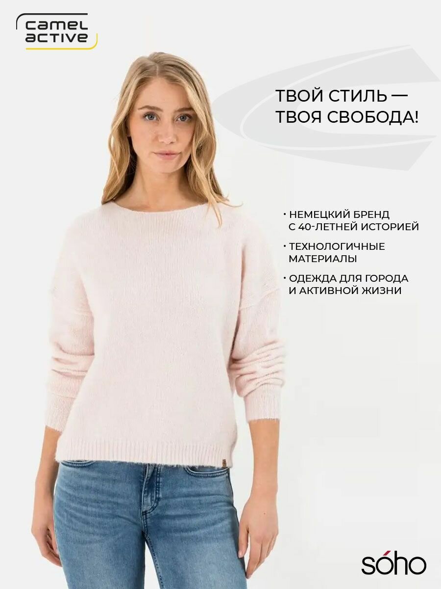 Джемпер KNITWEAR