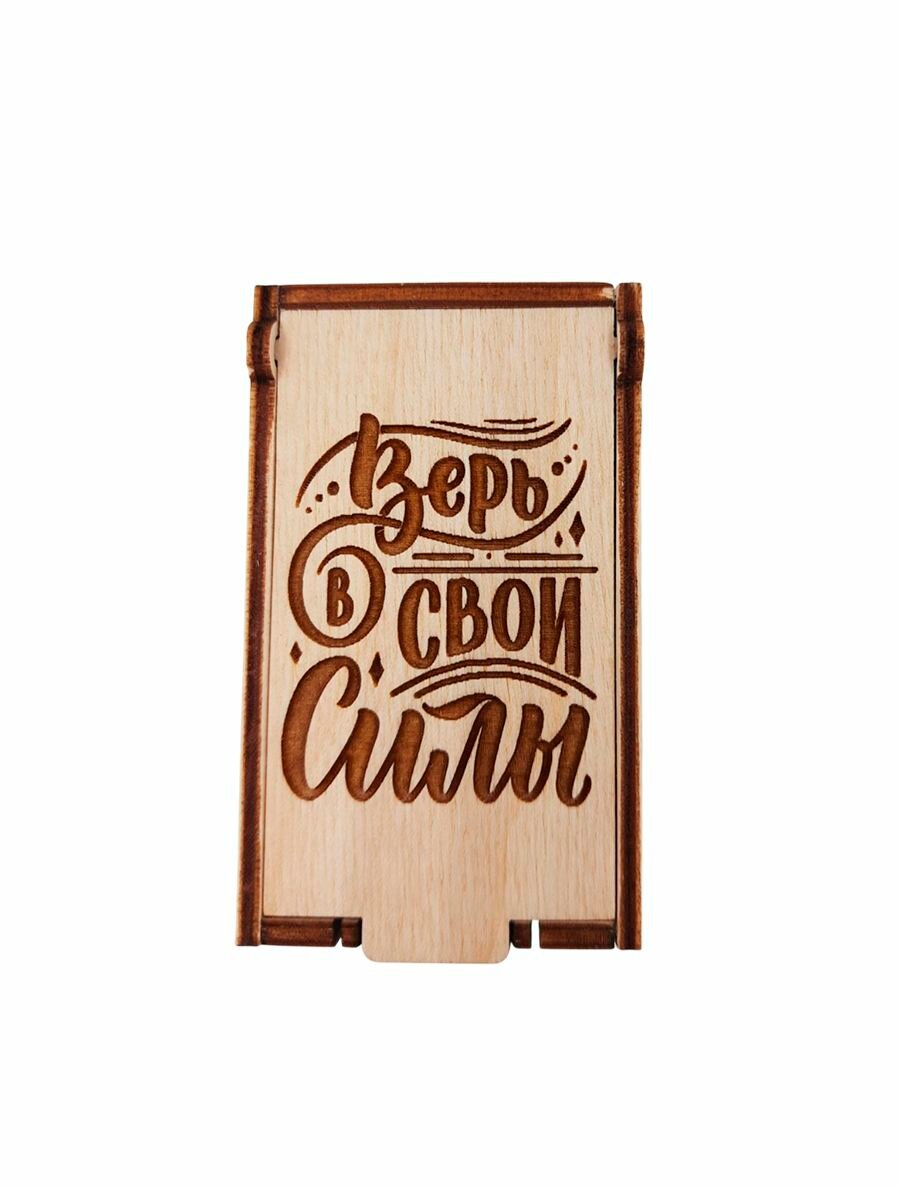 Коробка деревянная подарочная для флешки / для бижутерии / для мелочей