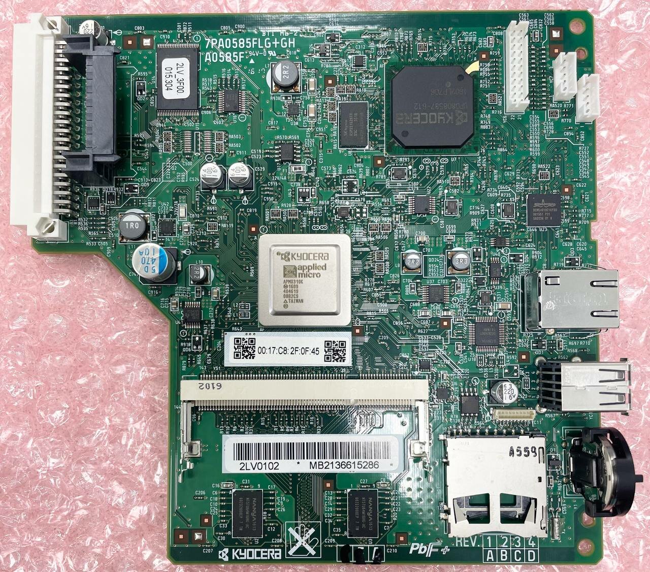 302LV94101 Плата форматера Kyocera