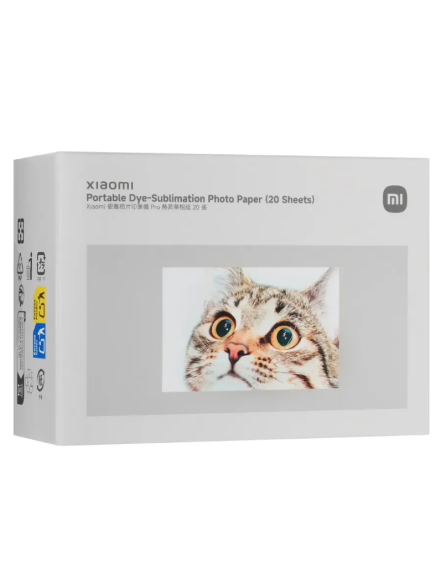 Фотобумага Xiaomi Portable Dye-Sublimation Photo Paper Белый RU