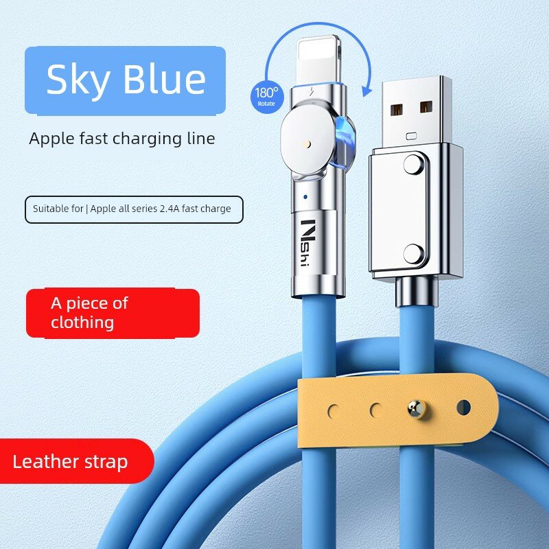 Кабель USB-C для быстрой зарядки 1,5 м с вращающимся коннектором из цинкового сплава, небесно-голубой цвет, гарантия 2
