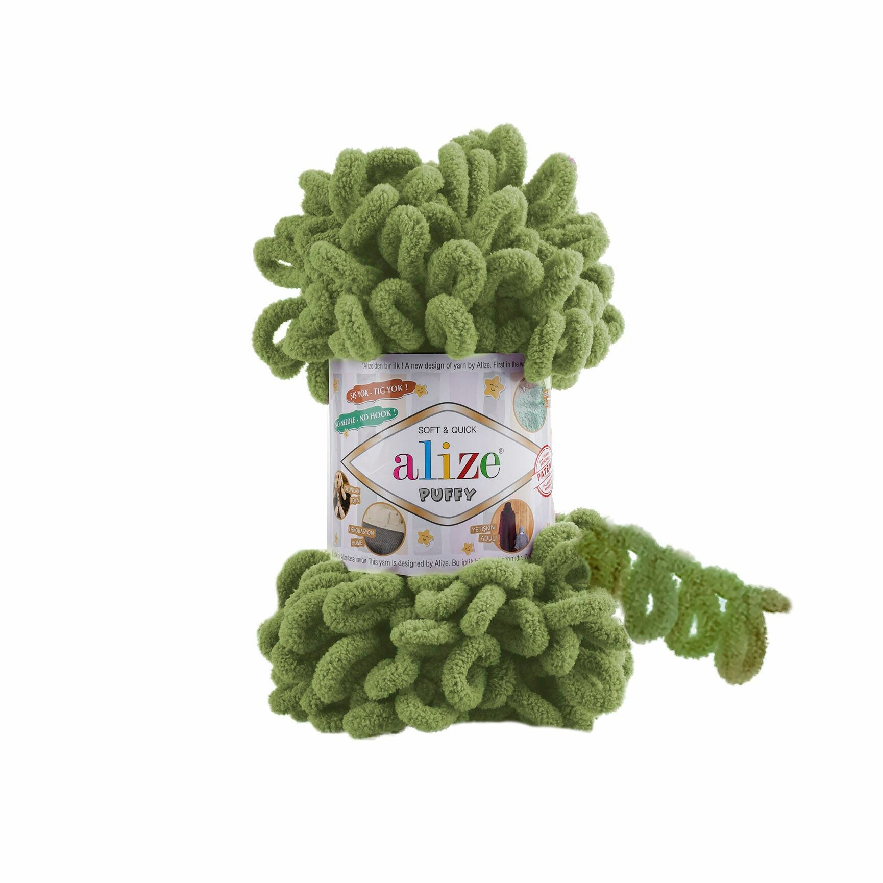 Пряжа для вязания Puffy Alize 3 мотка (9 м, 100 гр), цвет 485 зелёный