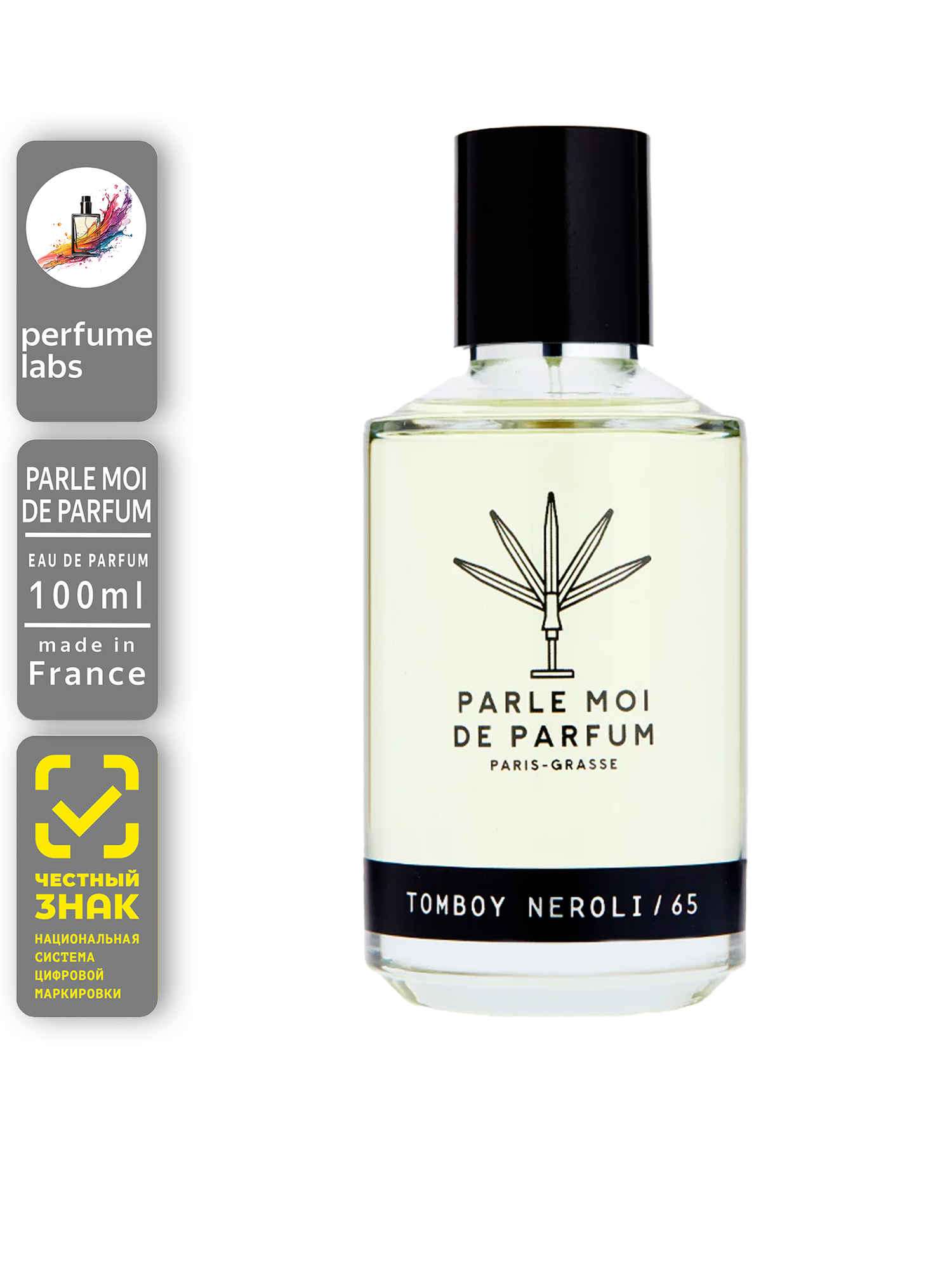 PARLE MOI DE PARFUM парфюмерная вода Tomboy Neroli/65 edp 100ml