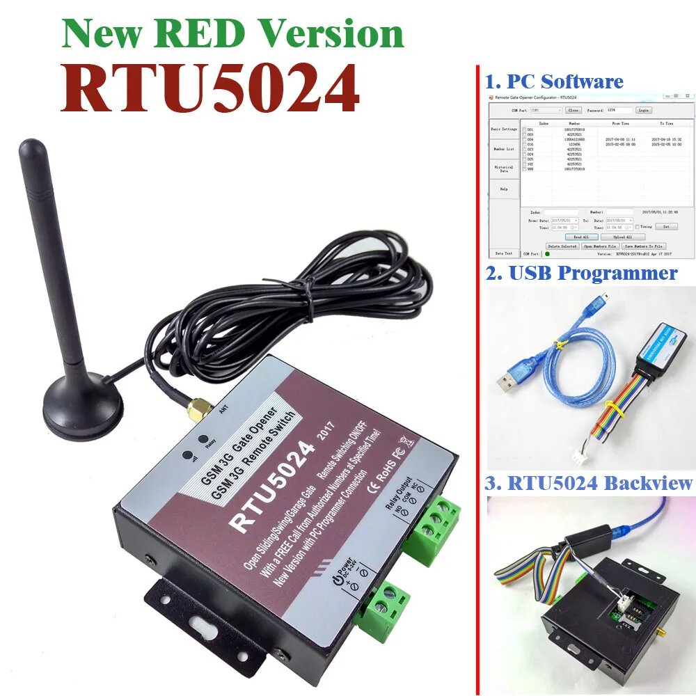 HUOBEI RTU5024 красный GSM контроллер для ворот