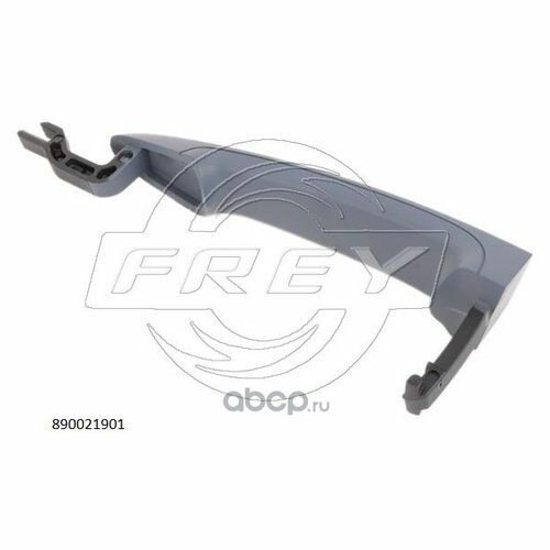 Ручка двери FREY 890021901