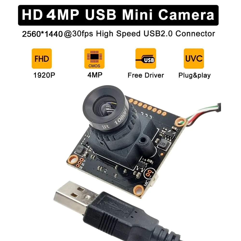 USB-камера smtkey 8MP, сенсор 12MP IMX362, фокус 3.6 мм — фото 1