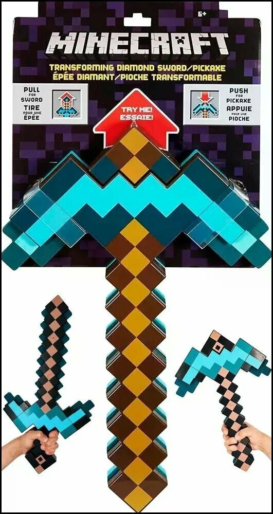 Кирка-меч трансформер Майнкрафт 2 в 1 - Оружие из Minecraft