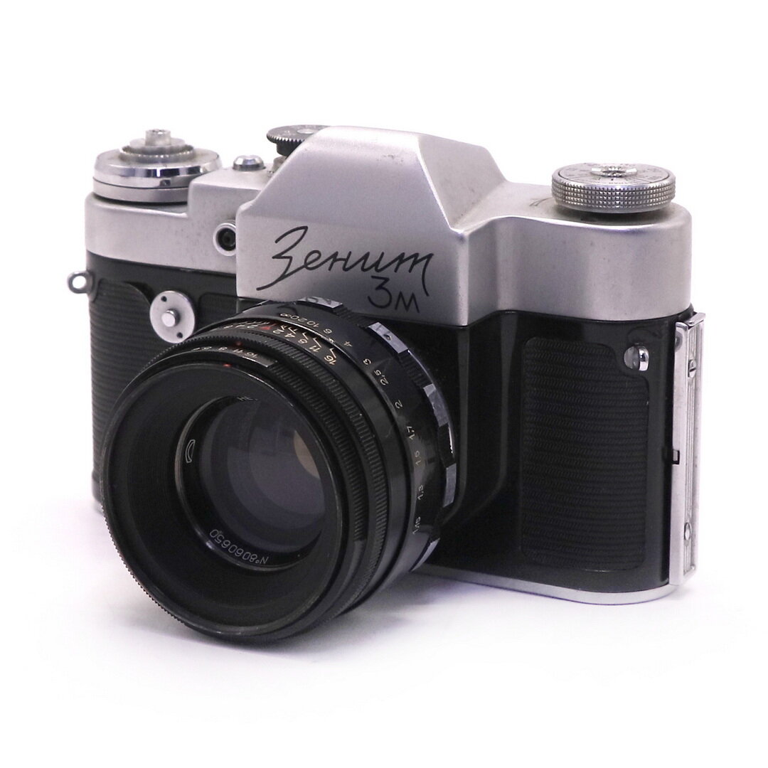 Советская фотокамера Зенит 3М/Zenit 3M + Гелиос-44