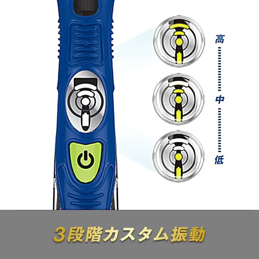 SCHICK Hydro 5 электробритва — фото 1