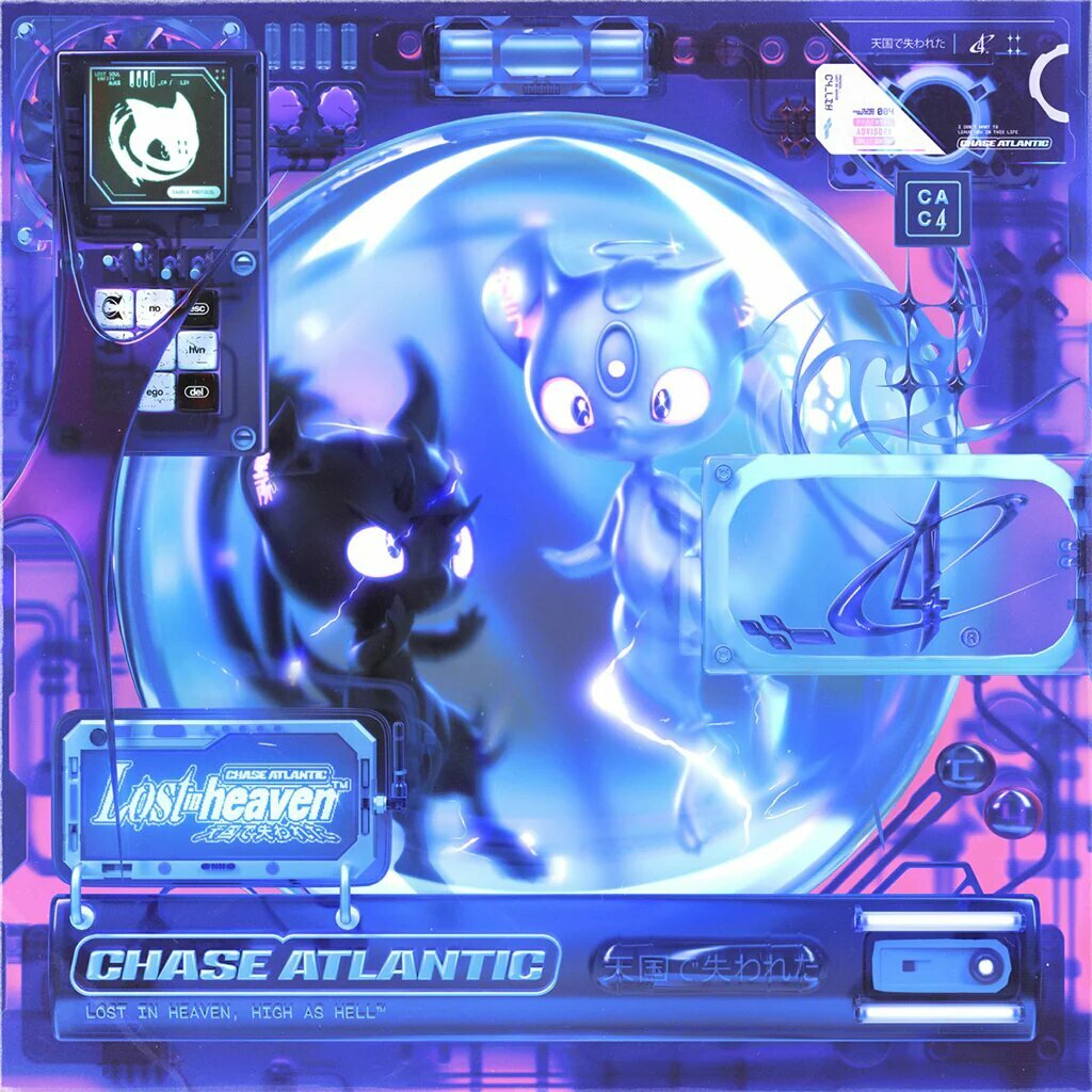 Виниловая пластинка Chase Atlantic Lost In Heaven (Opaque Violet Vinyl)